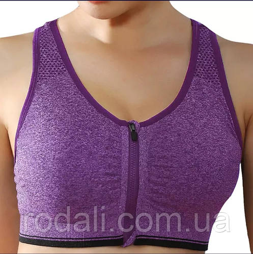 Купить Спортивный топик-бюстгальтер, цена 450 ₴ — Prom.ua (ID#1335310755)