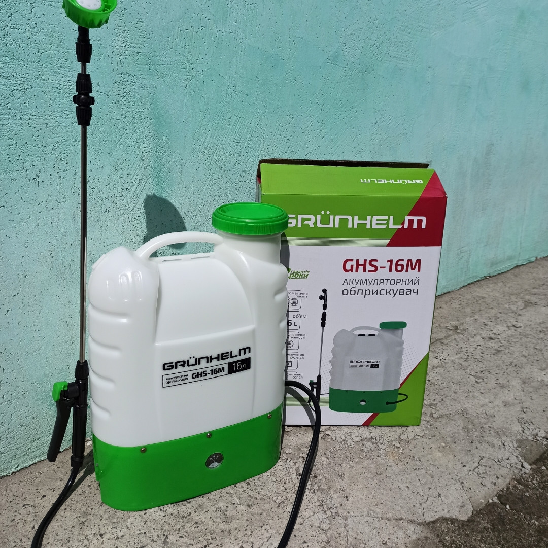 Акумуляторний обприскувач Ignis OEB1-16: продаж, ціна у Харкові. Садові ...