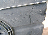 Бак adblue peugeot citroen | купить недорого на Prom | Украина