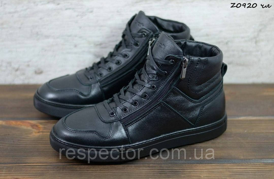 Купить ZANGAK 0920 мужские кожаные зимние кеды, ботинки 42(28см), цена ...