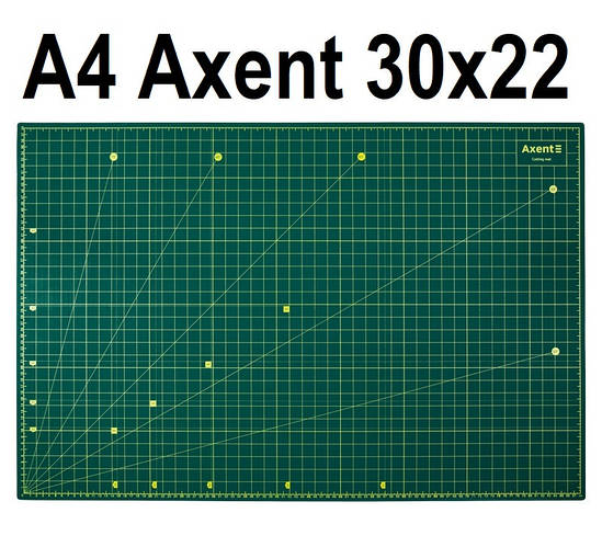 Килимок A4 самовідновлювальний для різання А4, Axent, Самовосстанавливающийся коврик для резки ...