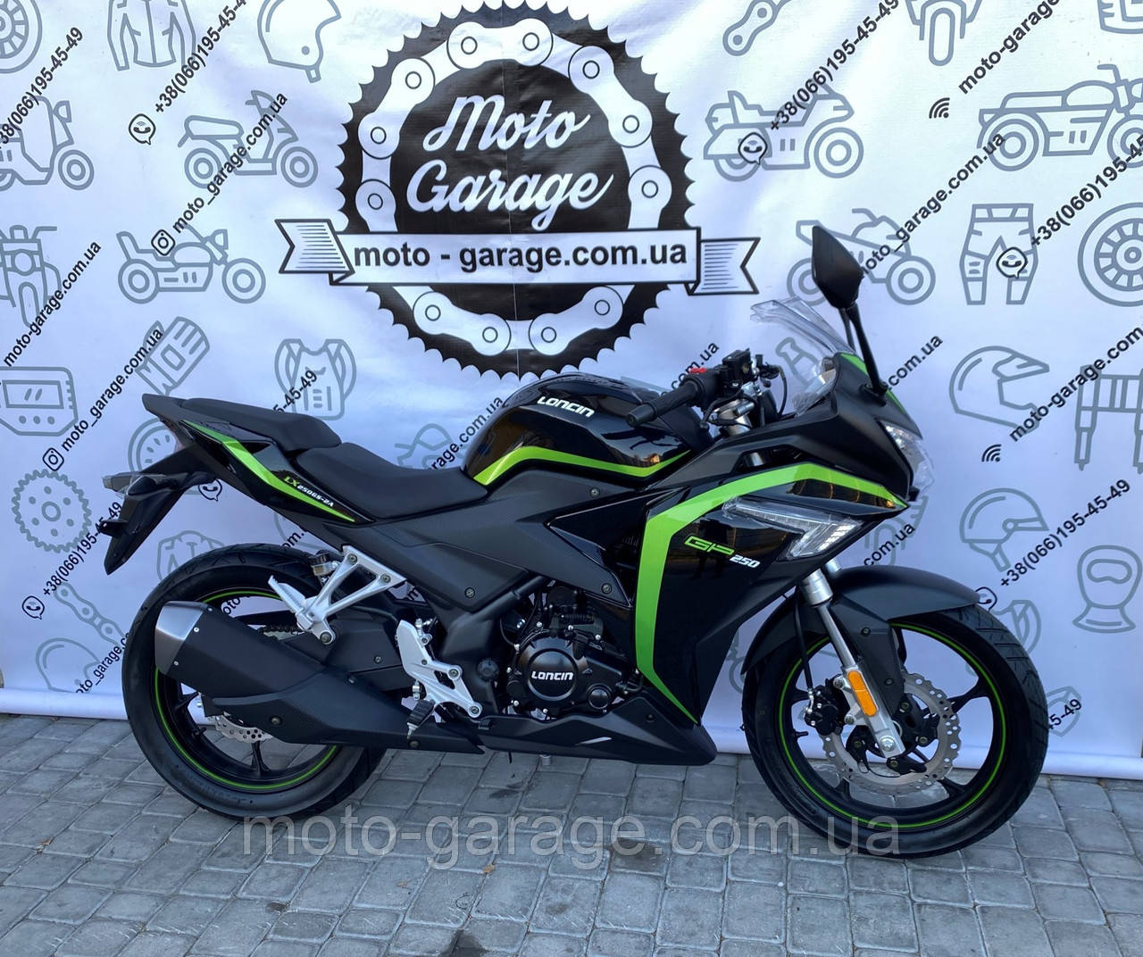 LONCIN GP250 LX250GS-2: продажа, цена в Луцке. Мотоциклы, мотороллеры, скутеры, мопеды от ...