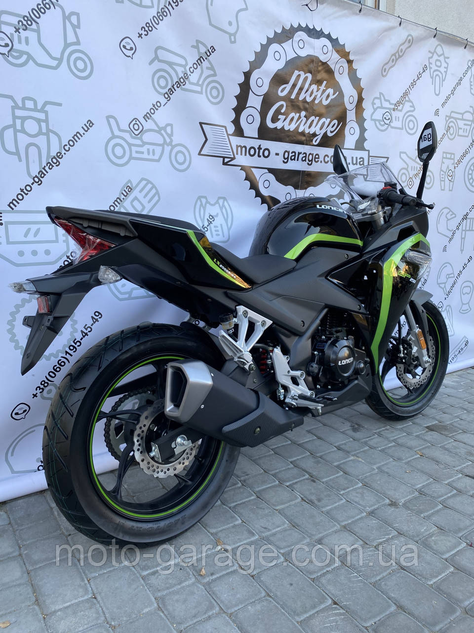 LONCIN GP250 LX250GS-2, цена 84050 грн — Prom.ua (ID#1329277185)