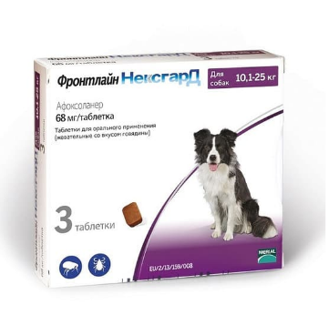 Купити Таблетка Меріал Нексгард Merial Nexgard для собак від бліх і ...