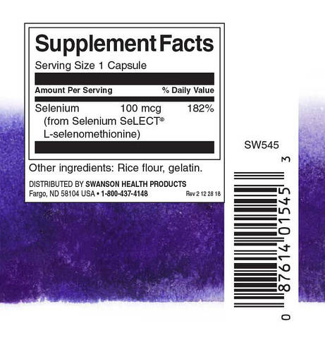 Селен минерал, антиоксидант, Селенметионин, Selenium (L ...