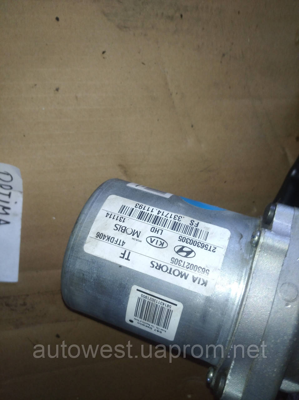 Електропідсилювач керма Kia Optima TF (K5) 2T563-00305 / 56300-2T305 ...