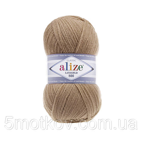 Купить Пряжа Alize Lanagold 800 , цвет 466 тёмно - бежевый, цена 390 ...