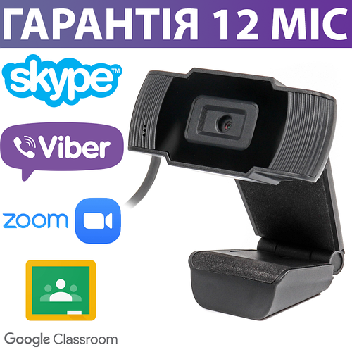 Веб-камера Maxxter WC-HD-FF-01, вебкамера с микрофоном, вебка для компьютера (ПК) и ноутбука ...