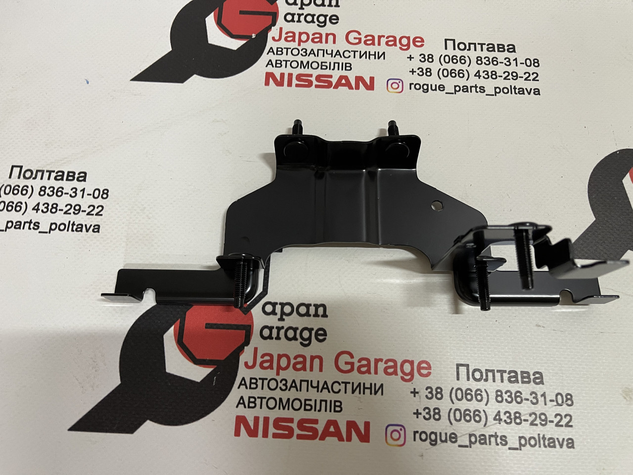 Купить Кронштейн датчика расстояния Nissan Altima L34 284526ca0a, цена ...