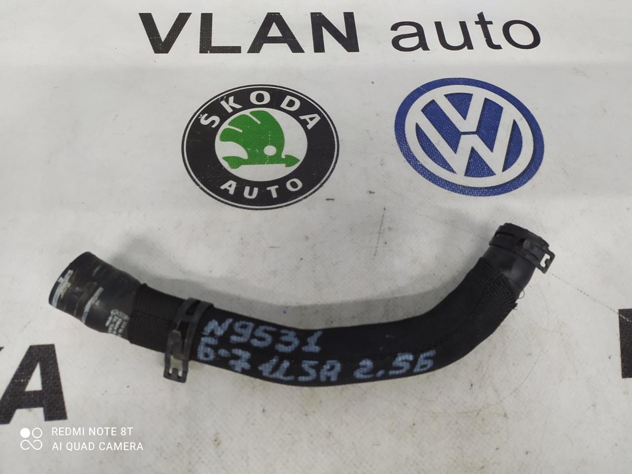 Купити Патрубок охолоджувальної системи 5C0122157D VW Б 7 USA, ціна ...