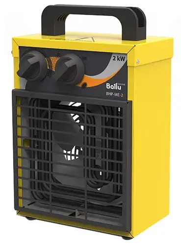 Теплова гармата Ballu BHP-ME-2 (ID#1480883418), ціна: 1798.92 ₴, купити на Prom.ua