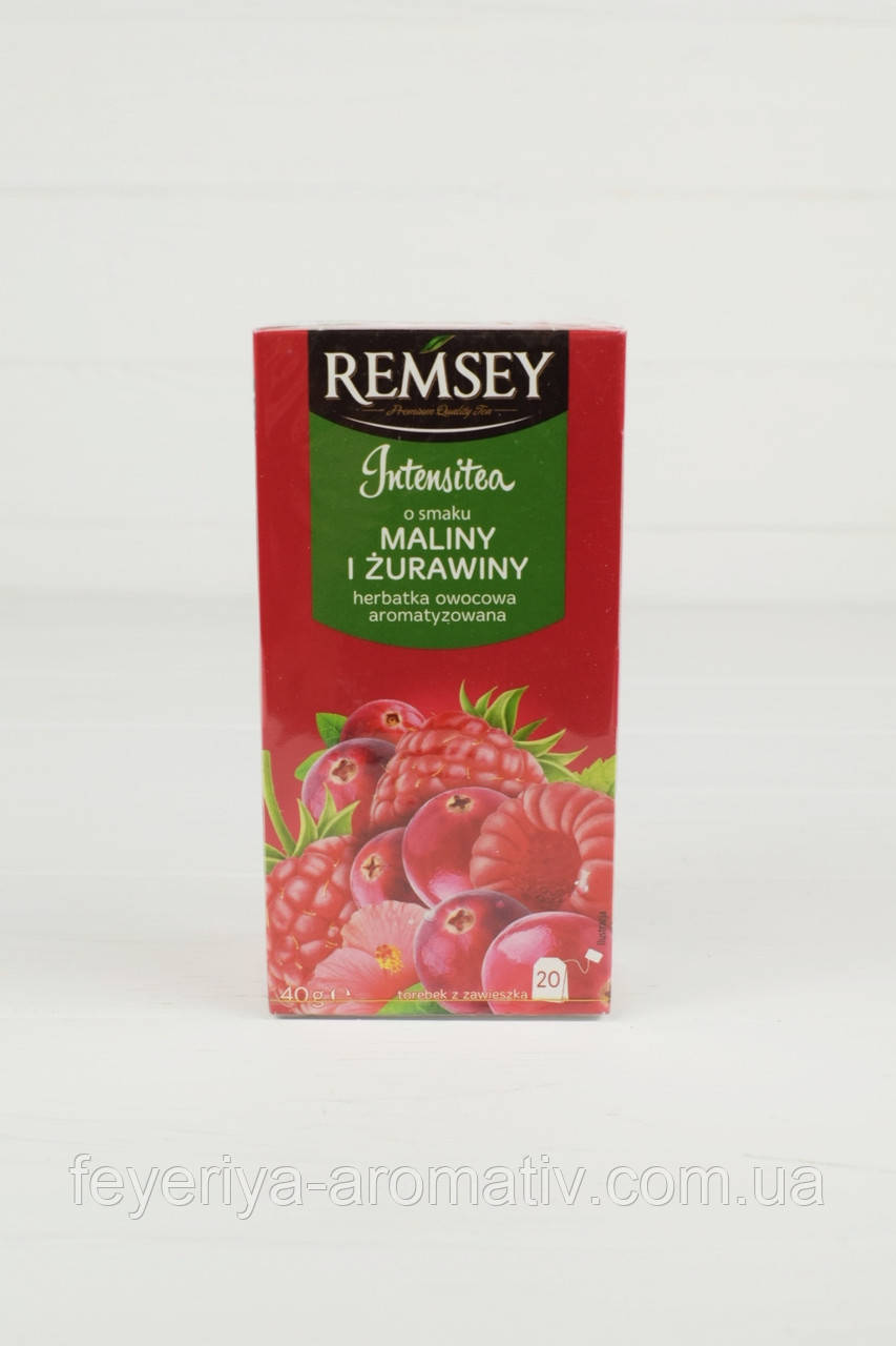Чай фруктовый малина с клюквой Remsey Intensitea 20пак. 40г (Польша ...