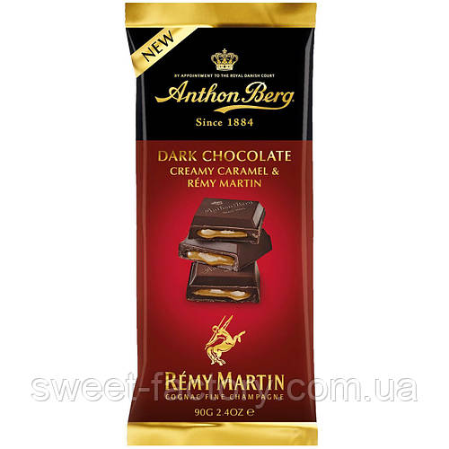 Купить Шоколад Anthon Berg Dark Chocolate Caramel Remy Martin 90g, цена ...