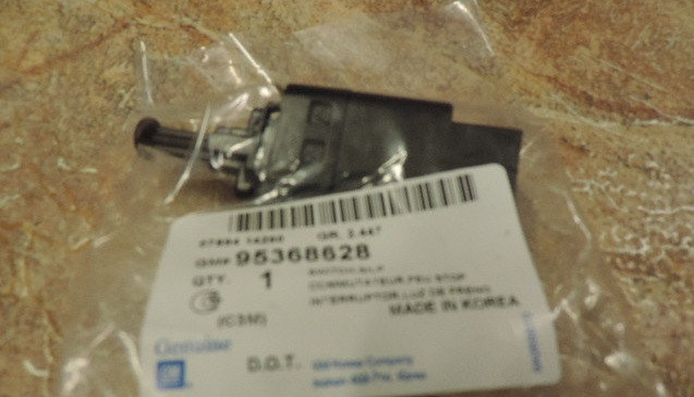 Датчик Положения Педали Тормоза МКПП 96874570 Lacetti Лачетти — Купить ...