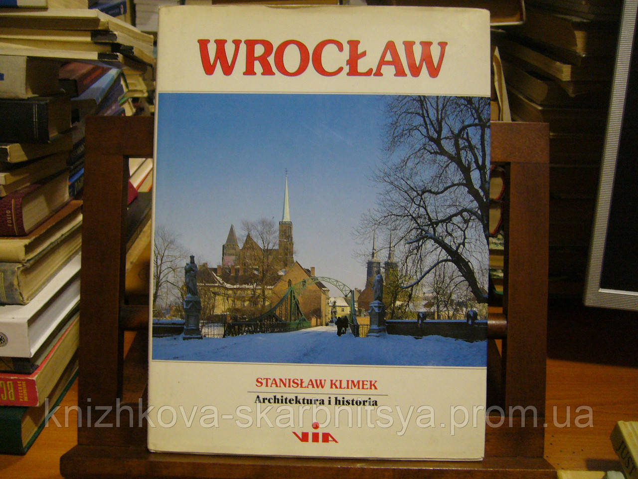 Klimek Stanisław Wrocław.: Architektura i Historia., ціна 340 грн ...