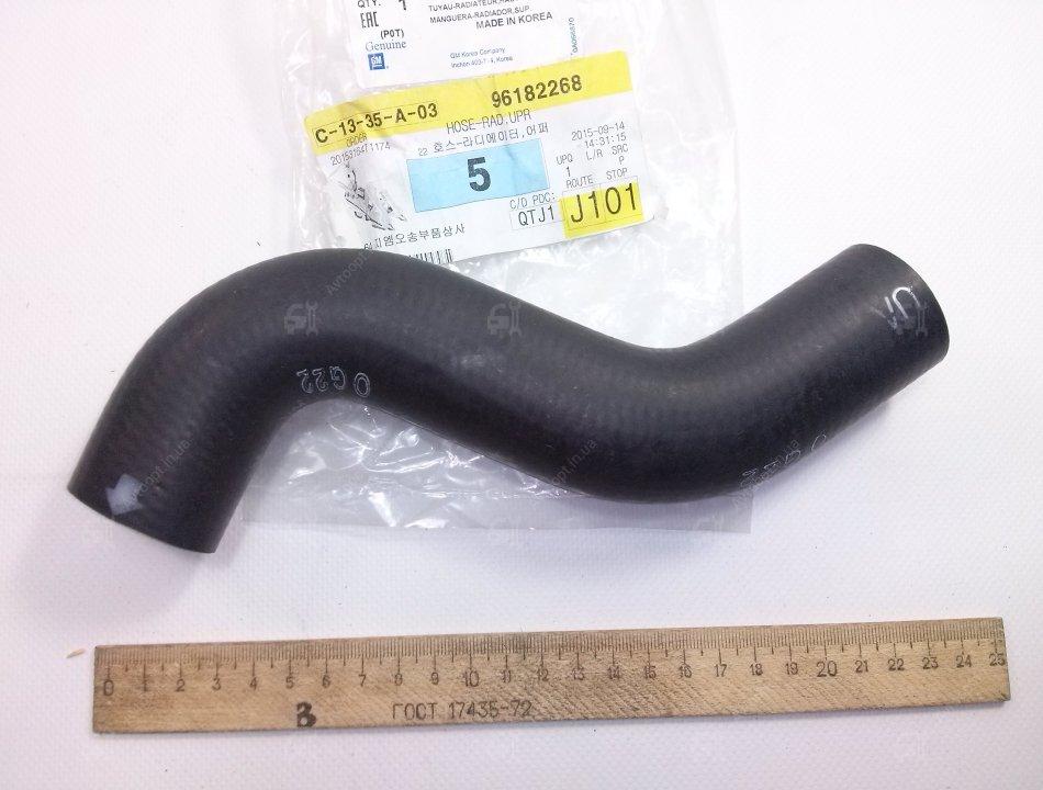 Патрубок радиатора верхний (+кондиционер) 96182268 GM Lanos Ланос (ID ...