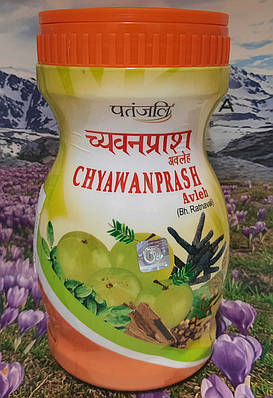 Чаванпраш плюс Патанджалі 1 кг (акція), ціна: 375 ₴, купити на Prom.ua