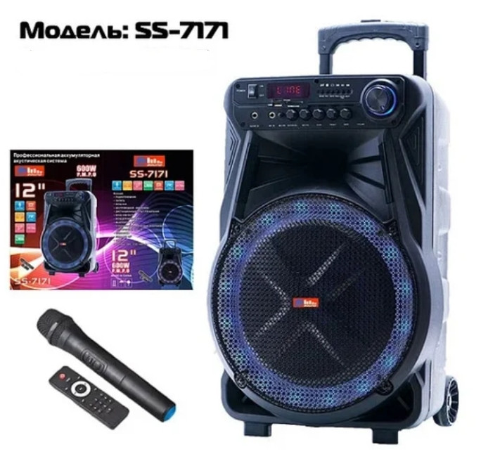 Колонка Портативна с Bluetooth Большая 300 W Аккумуляторная с ...