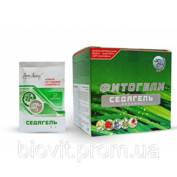 Седагель 30 пакетиков (ID#1122879207), цена: 625 ₴, купить на Prom.ua
