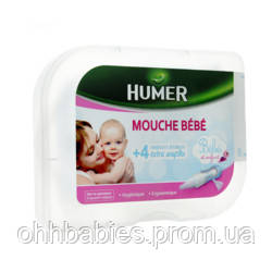 Купить Humer Mouche Bébé устройство для удаления носовых выделений у ...