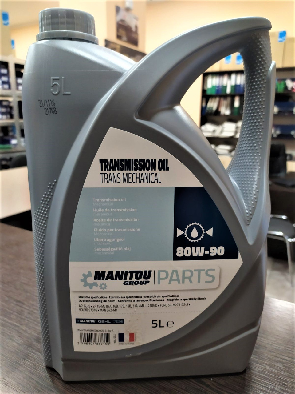 Олія трансмісійна MANITOU 80W90 (5л) 720184: продаж, ціна у Дніпрі ...