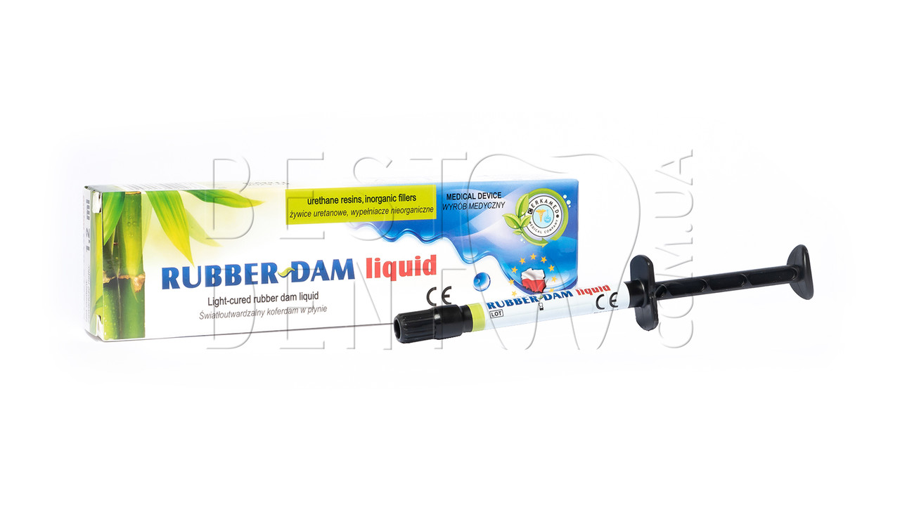 Купить RUBBER-DAM liquid (жидкий кофердам) 1,2мл, цена 313 грн — Prom ...