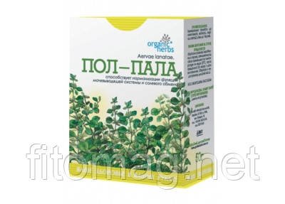 Пол-пала 50 г. (ID#526580154), цена: 39.50 ₴, купить на Prom.ua