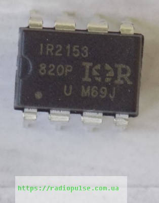 Микросхема ir2153 близкий к оригиналу - купить недорого на Prom.ua ...