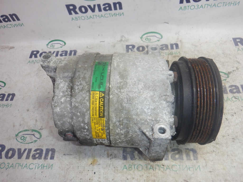 Б/У Компрессор Кондиционера (1,9 CDTI 8V) OPEL VECTRA C 2002-2008 ...