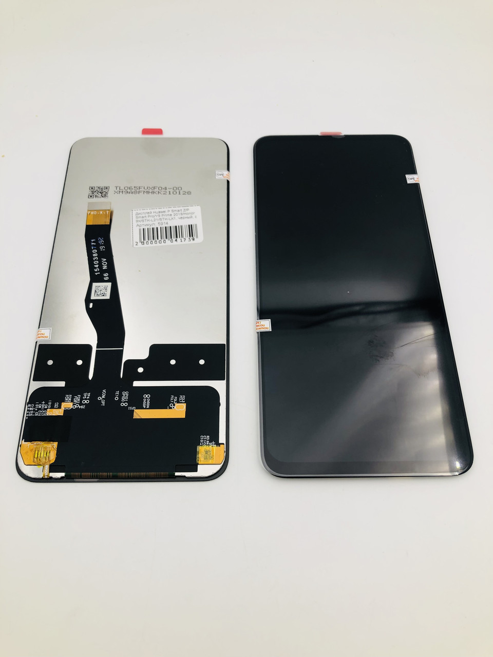Дисплей Huawei P Smart Z/P Smart Pro/Y9 Prime 2019/Honor 9X/STK-L21/STK ...