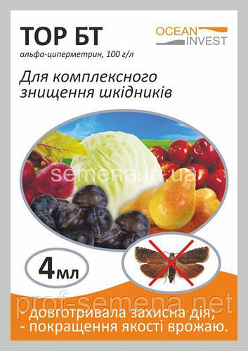 Инсектицид Тор БТ 4 мл. (альфа-циперметрин 100 г/л.), цена 15 грн ...