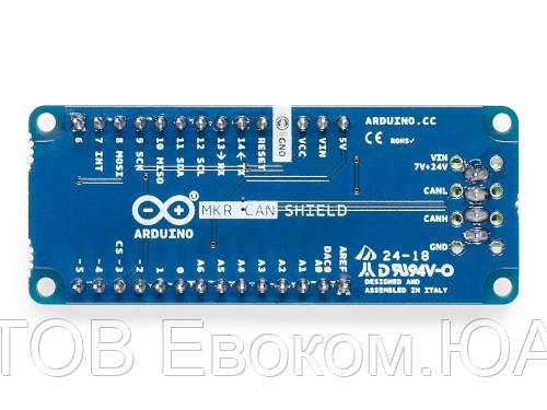Купить Arduino MKR CAN shield / ASX00005, цена 1053 ₴ — Prom.ua (ID#1075287867)