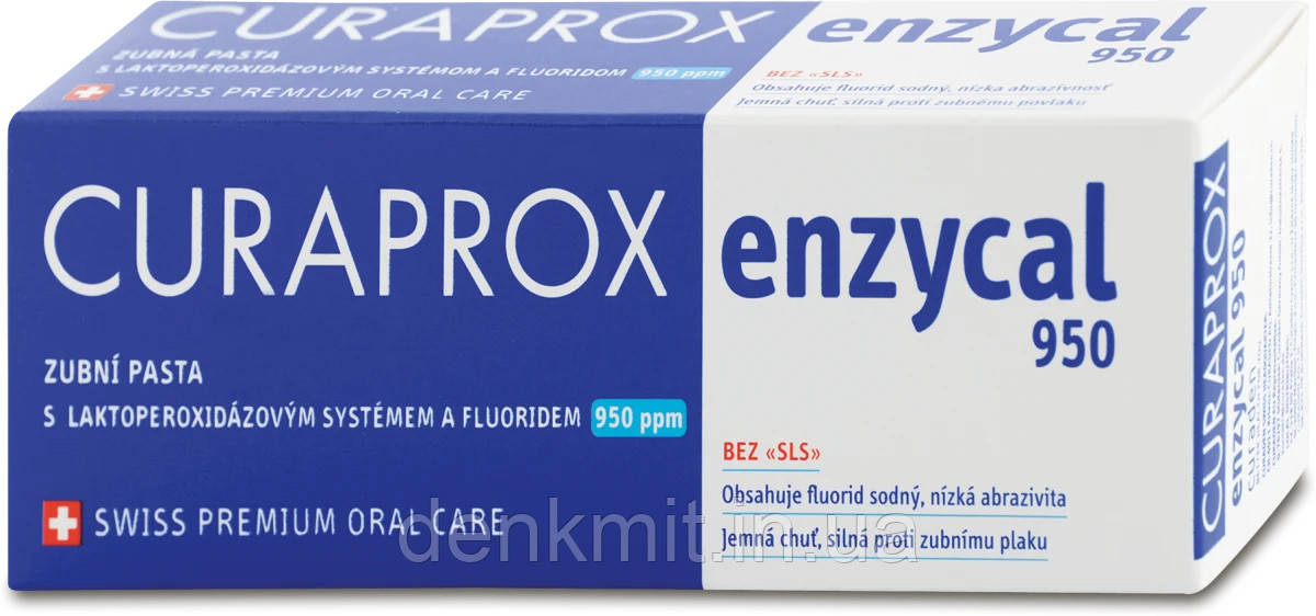 Зубна паста Curaprox Enzycal 950, ціна 219 грн — Prom.ua (ID#1489388487)