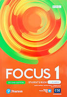 Focus 1 student's book - купить недорого оптом на Prom.ua: цены, акции ...