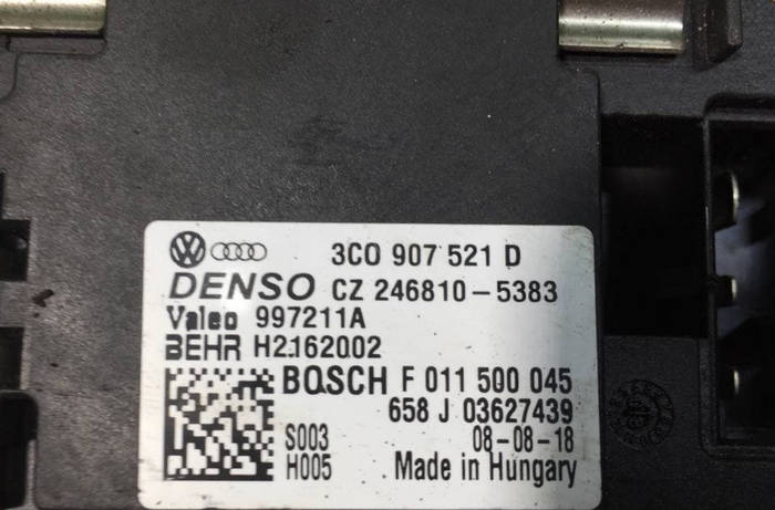 Резистор печки Skoda Octavia A5 Шкода Октавия А5 2008-2013, 3C0907521D ...