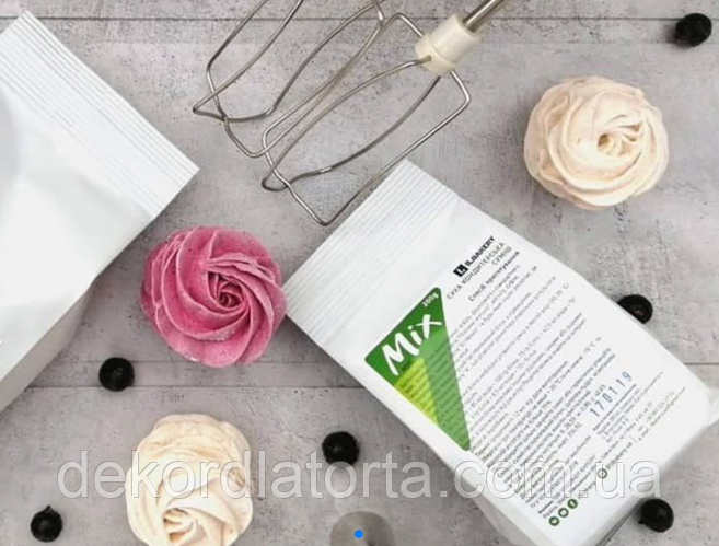 Il-mix суміш на основі альбуміну, 200 г (ID#1490827775), ціна: 42.75 ₴, купити на Prom.ua