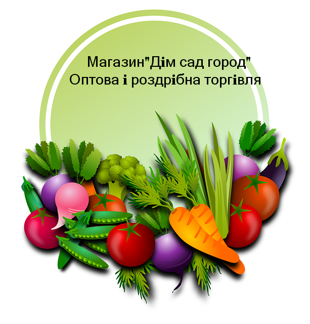 "Інтернет-магазин " Дім Сад Город"" - контакти, товари, послуги, ціни