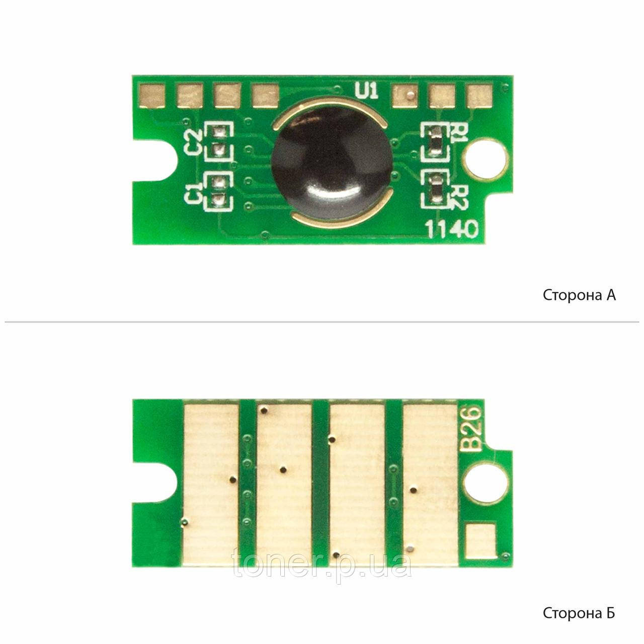 Купить Чип для Xerox Phaser 6510, 6510N, 6510DN BASF Black BASF-CH ...