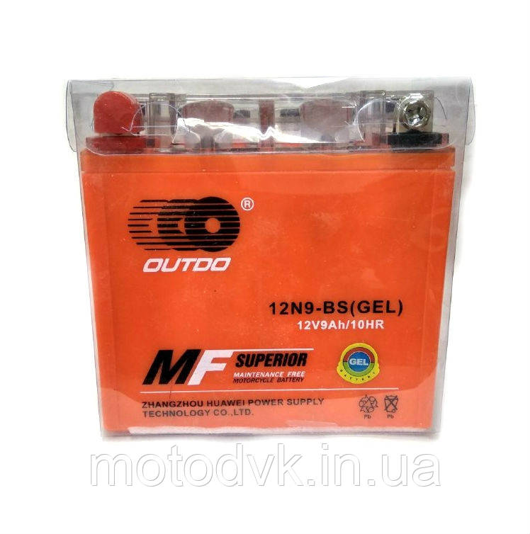 Купить Гелевый аккумулятор 12в 9А 12N9-BS гелевый (Иж/Мт), цена 1751 ...