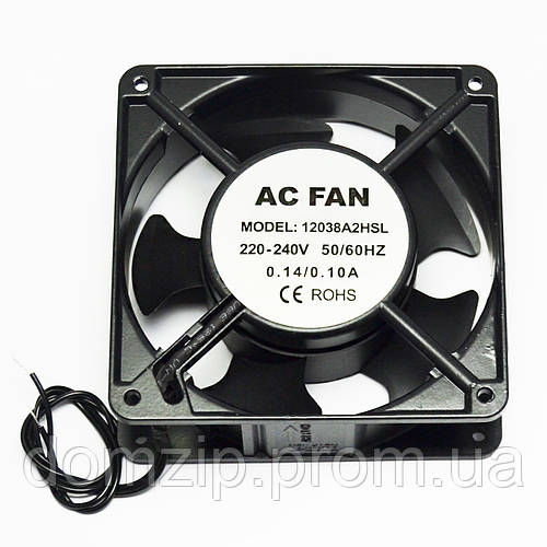 Вентилятор 120x120x38 мм для холодильника 12038A2HSL (ID#1041325028 ...