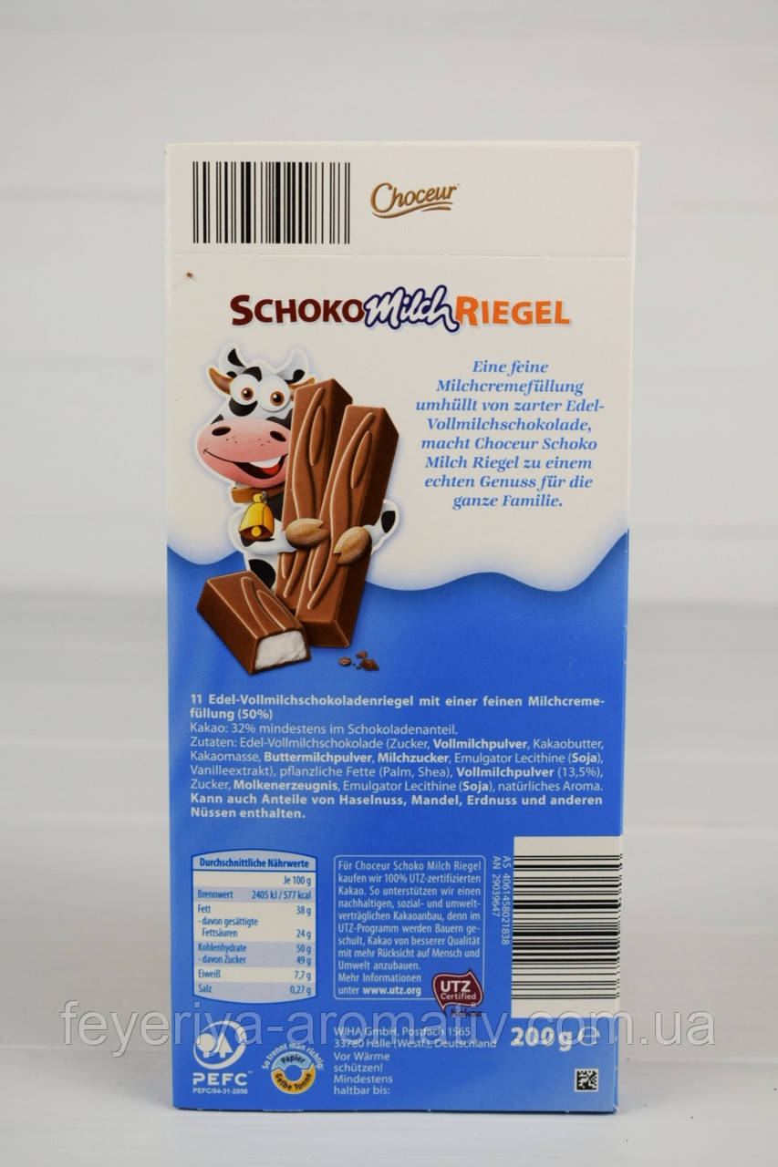Молочный шоколад c молочной начинкой Choceur Schoko Milch Riegel 200г ...