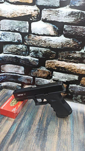 Стартовый пистолет RETAY G19 C, цена 2700 грн — Prom.ua (ID#1491779044)