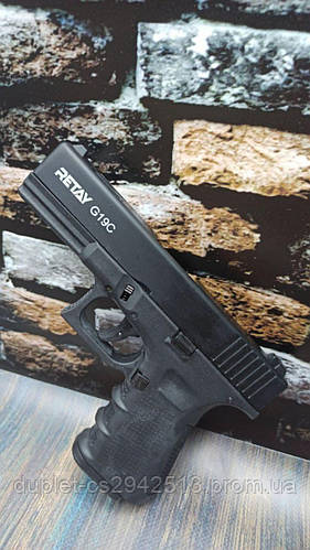 Стартовый пистолет RETAY G19 C, цена 2700 грн — Prom.ua (ID#1491779044)