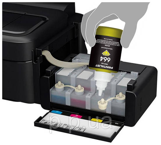 Купить Чернила для Epson L210 PRINTALIST 664 Yellow 140г PL664Y, цена ...