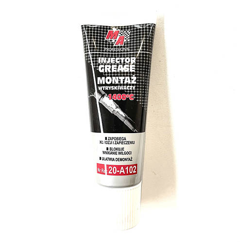 Купить Смазка термопаста свечей накала форсунок 50г, цена 140 грн ...