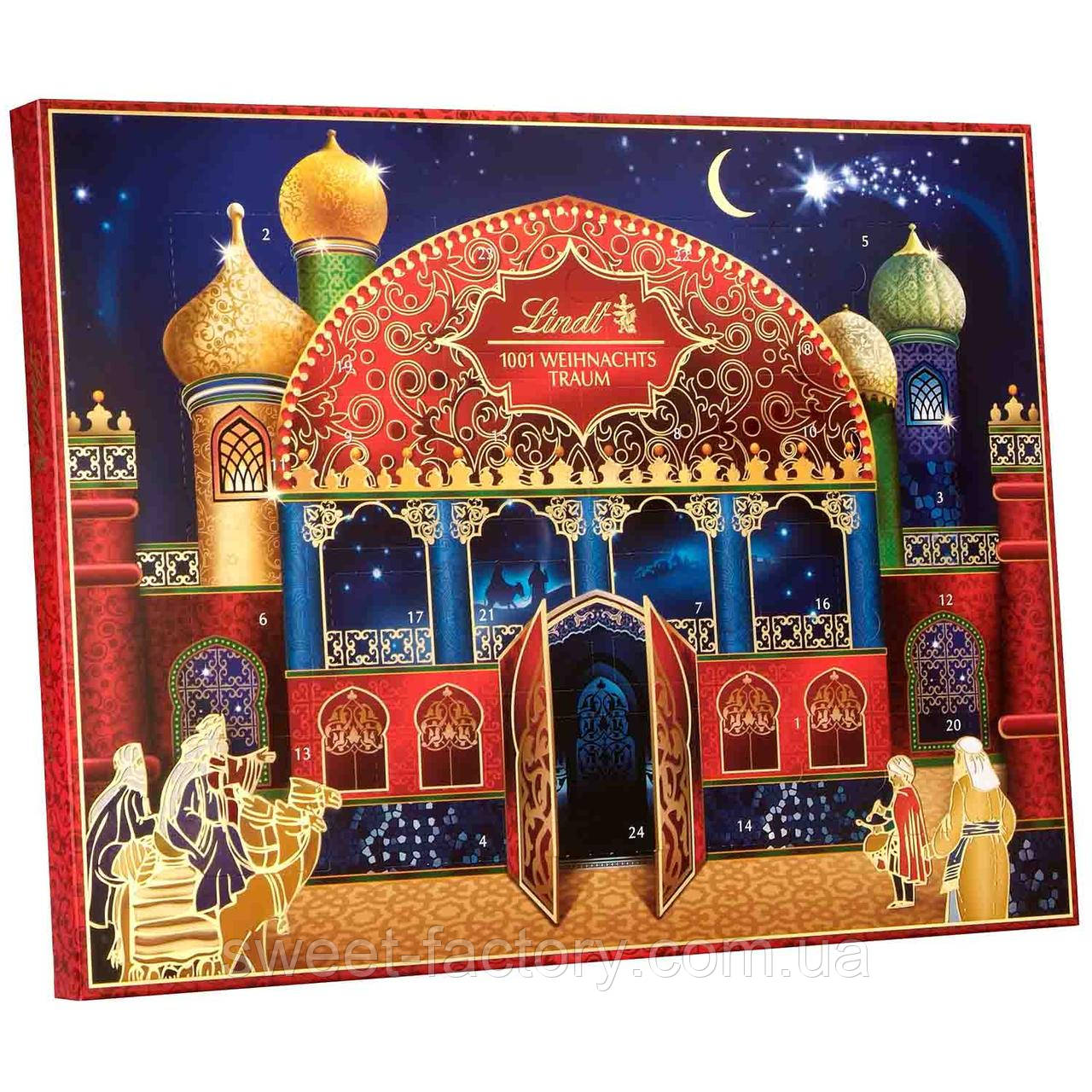 Lindt Advent Calendar 1001 Weihnachts Traum 281g: продаж, ціна у ...