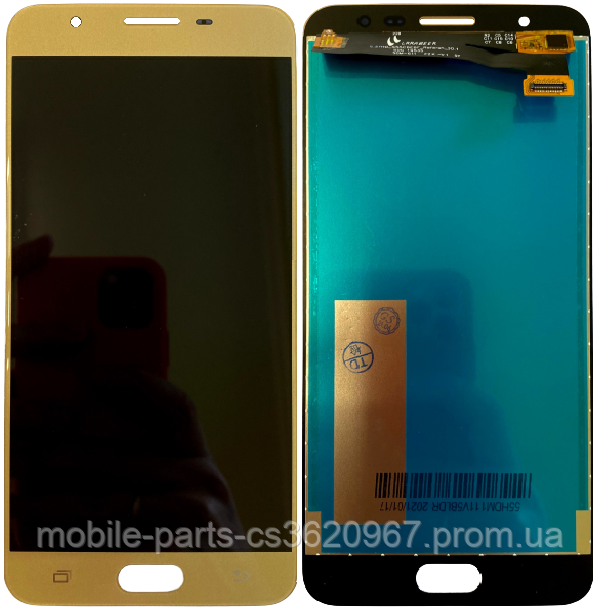 Дисплей Samsung G610F Galaxy J7 Prime тачскрин модуль золотистый ...