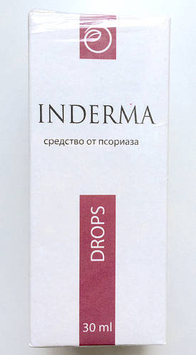 Купить Inderma - капли от псориаза (Индерма), цена 114 ₴ — Prom.ua (ID#1492796965)