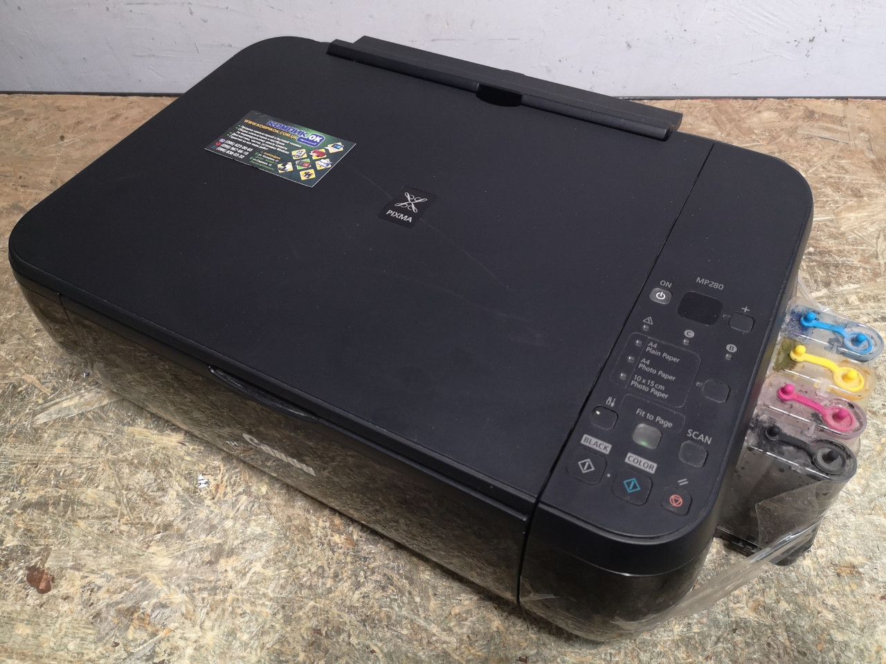 Купить Б/В, струменевий, принтер, кольоровий, БФП, Canon MP280, цена ...