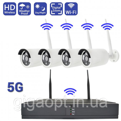 Купить ВАЙ ФАЙ Комплект видеонаблюдения беспроводной DVR KIT Full HD ...